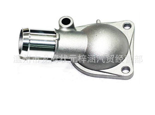 工直供 节温器盖，汽车水通 25631-37100-阿里巴巴