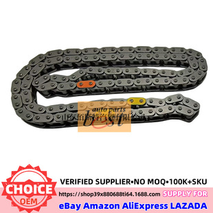 24321-2B620发动机正时时规链条适用现代起亚243212B620 正时链条-阿里巴巴
