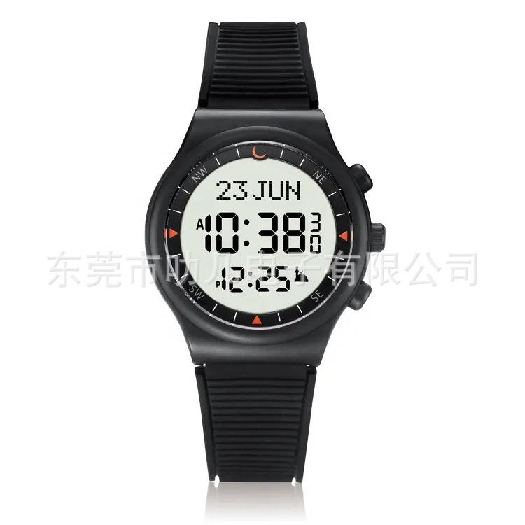 [AL-016] Al Sahar跨境外贸 运动 sport watch 闹铃alfajr手表送-阿里巴巴