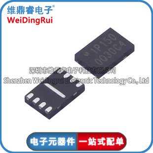 原装正品 贴片W25Q16JVUXIQ UFDFN-8 3V 16M-bit串行闪存芯片现货-阿里巴巴