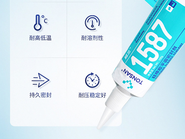 可赛新1587 1596 1598 100g平面密封剂1527T 1527W 85g耐候硅橡胶-阿里巴巴