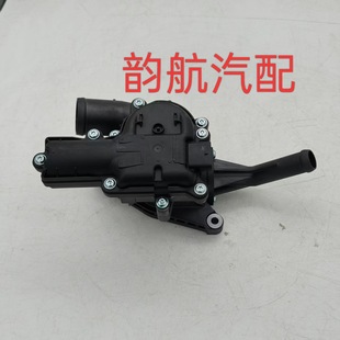 256002M002 25600-2M002 适用于现代起亚节温器总成恒温器水管三-阿里巴巴