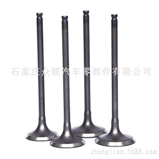 24610-22600 JFYI-12-100 13230-AA110 气门挺杆 气门挺柱 液压-阿里巴巴