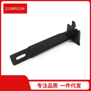 2118851314适用于奔驰E级w211e260等后保险杠下安装支架挂卡-阿里巴巴