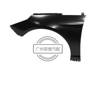 66311-C1000适用于现代起亚叶子板 L 无孔索纳塔9代15适用北京现-阿里巴巴