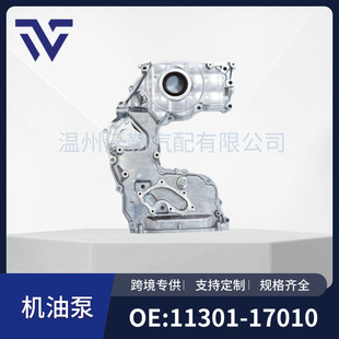 11310-0E010 11310-11030适用于丰田皮卡海拉克斯1GD 2GD正时盖-阿里巴巴