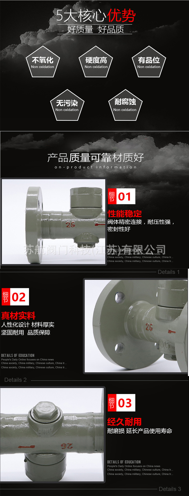 CS49H/Y-16CP圆盘式法兰疏水阀 热动力式疏水器 高温蒸汽疏水阀门-阿里巴巴