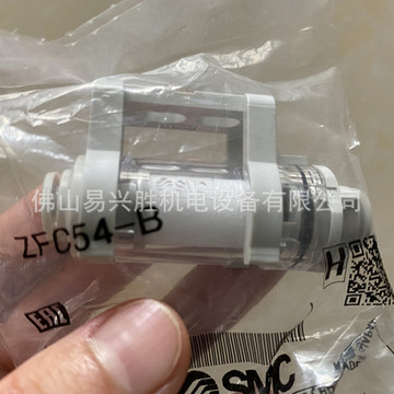 现货SMC真空过滤器ZFC54-B日本SMC直通型过滤器-阿里巴巴