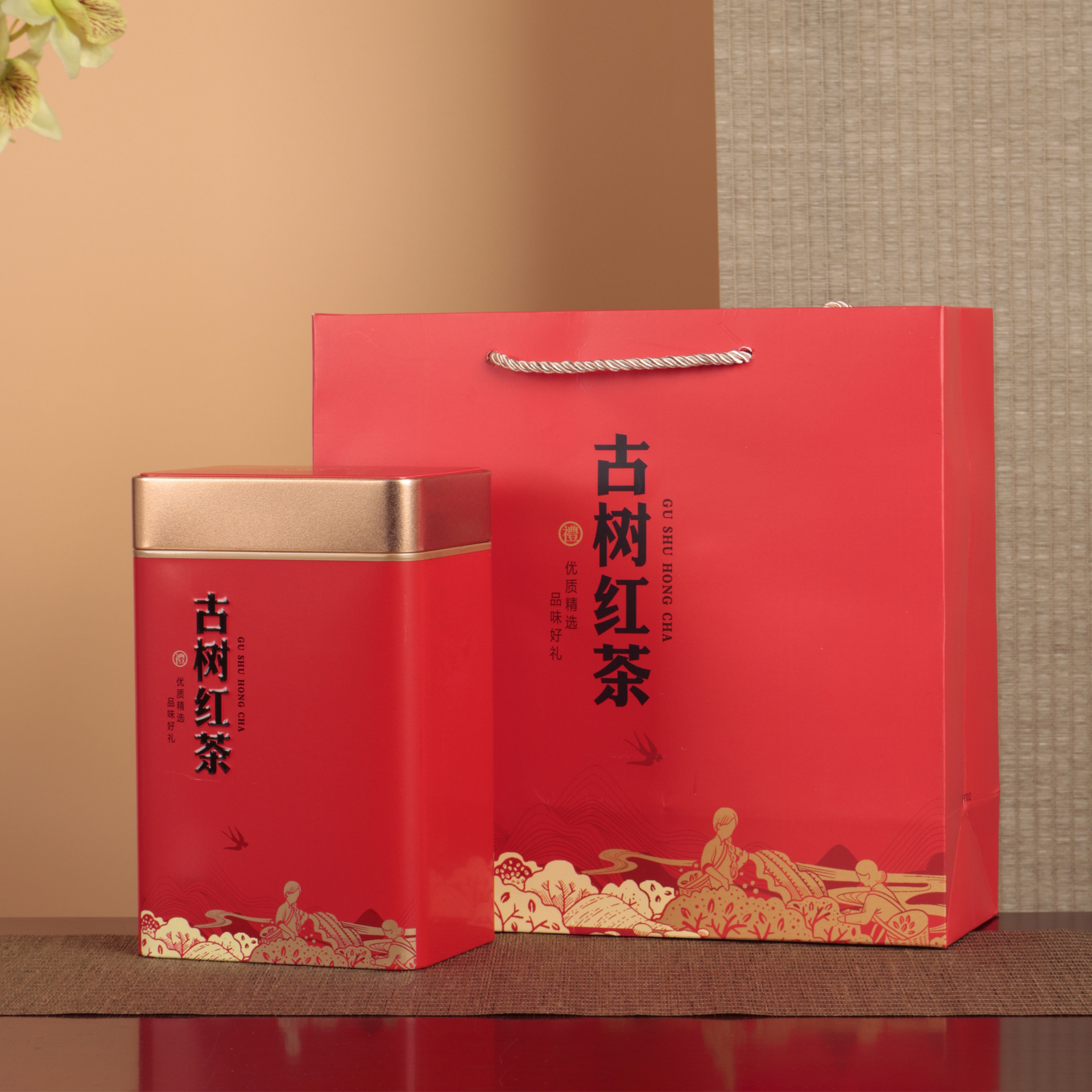 马口铁500克一斤茶叶盒金属包装铁盒空盒古树红茶套装厂家批发-阿里巴巴