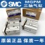 SMC三轴气缸MGPL20/MGPM25-10Z/15/20/25/30/40/50/75/100/150Z-阿里巴巴