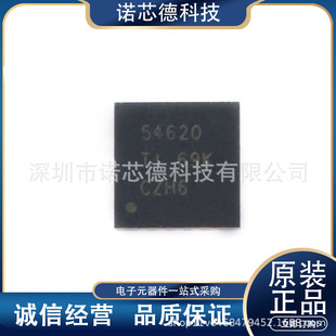 TPS54620RGYR 降压型芯片 QFN14封装 丝印54620 原装正品-阿里巴巴