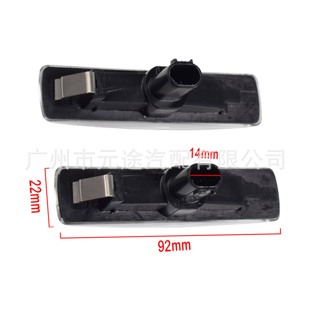 适用于路虎神行者发现揽胜运动L320 LR4 L319车门边灯 侧面转向灯-阿里巴巴