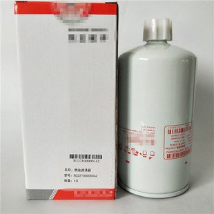 60168540工程机械 挖掘机 摊铺机 压路机油水分离滤芯-阿里巴巴