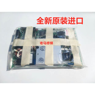 三菱电梯门机板DOR-1231/DOR-1231A/DOR-1231B/DOR-1321A可维修-阿里巴巴