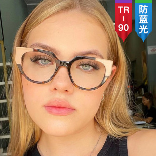 TR90轻盈防蓝光眼镜欧美ins拼接撞色眼镜框复古猫眼大框平光镜-阿里巴巴