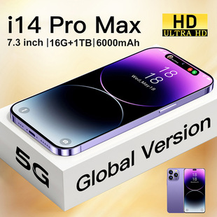 i14proMax跨境低价现货3G安卓1+16智能手机6.3寸胶囊屏外贸代发-阿里巴巴