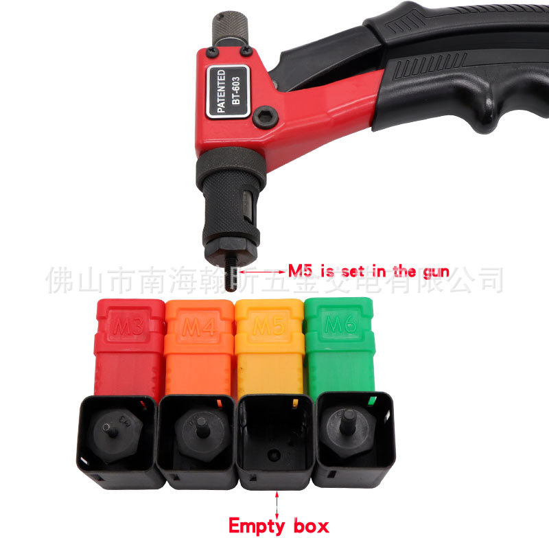手动拉铆枪 自动拉铆螺母枪 拉姆抢工具拉锚M345M6M8M10M12铆钉枪-阿里巴巴