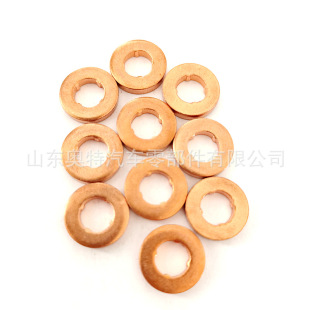 喷油器喷油嘴垫片 3381827000 垫圈 铜垫片3381827000厂家批发-阿里巴巴