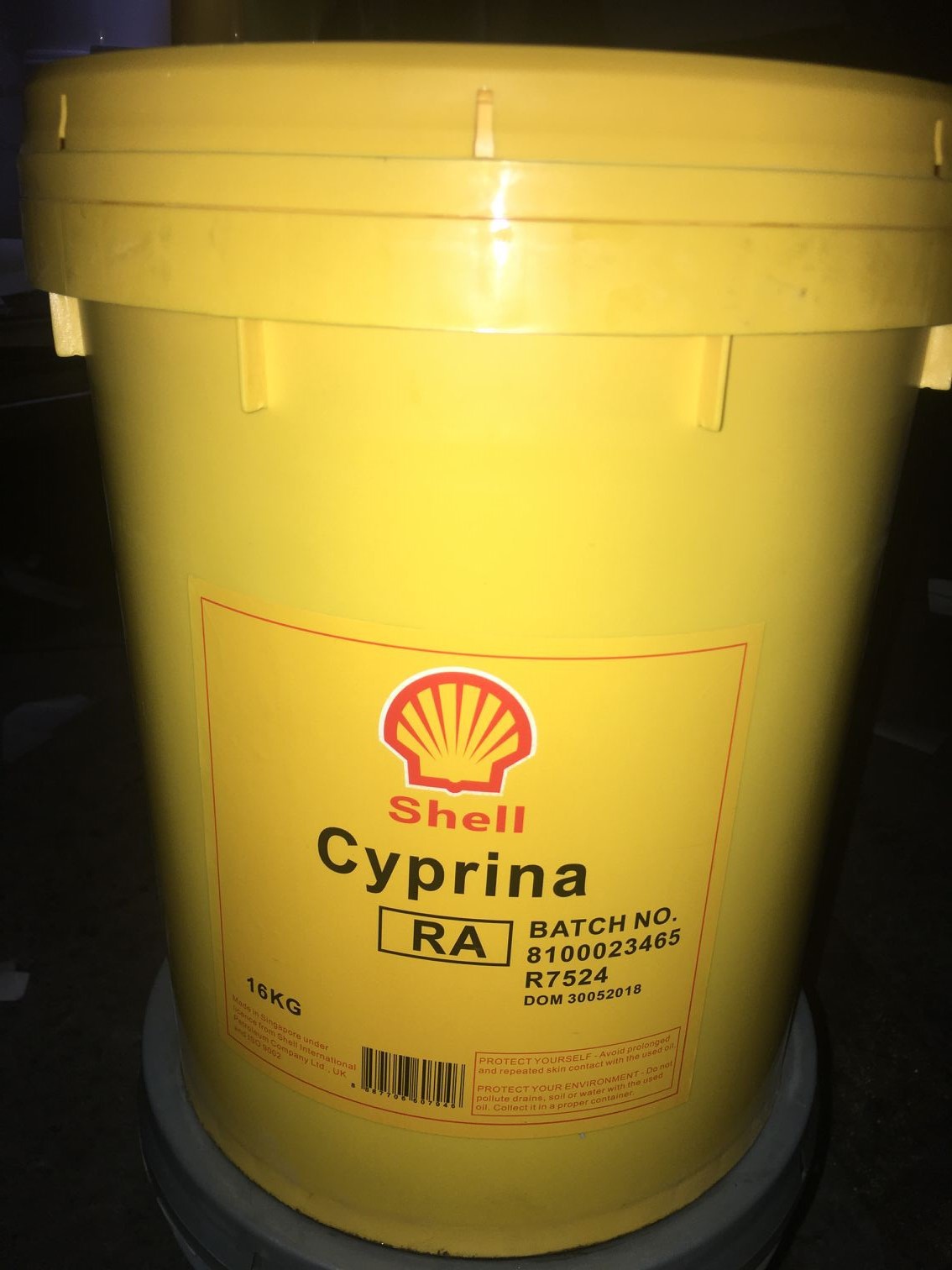 壳牌Shell Cyprina RA牵引电机轴承铁路用脂 耐高温黄油润滑脂-阿里巴巴