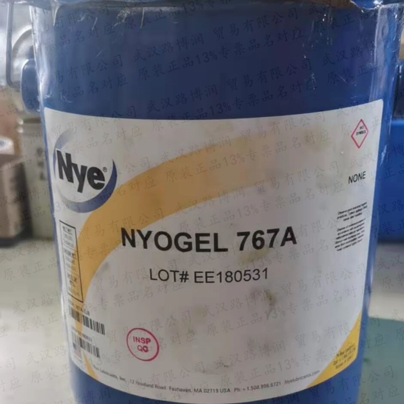 Statoil Mereta 320瑞典阿法拉伐Alfa-laval离心机油变速箱油代理-阿里巴巴