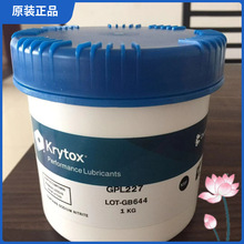 krytox gpl 227-krytox gpl 227批發、促銷價格、產地貨源 - 阿里巴巴