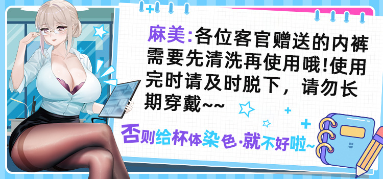 LOVEFACTOR麻美优子二2代真人大屁股阴臀倒模飞机杯男用极上生腰-阿里巴巴