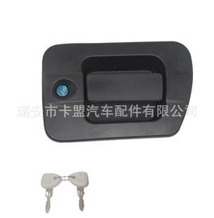 欧洲重型卡车配件 门把手 依维柯 504052935 50452936 98404709-阿里巴巴