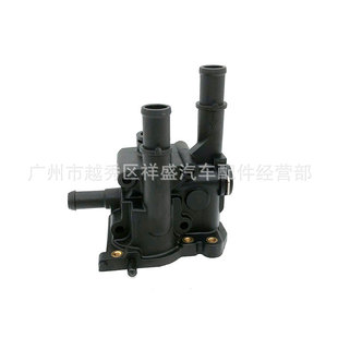 适用于雪佛兰欧宝节温器座恒温器底座胶木96984103 96817255跨境-阿里巴巴