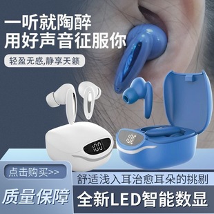 DW11无线蓝牙耳机入耳式触摸电竞游戏运动大电量耳机立体声TWS-阿里巴巴