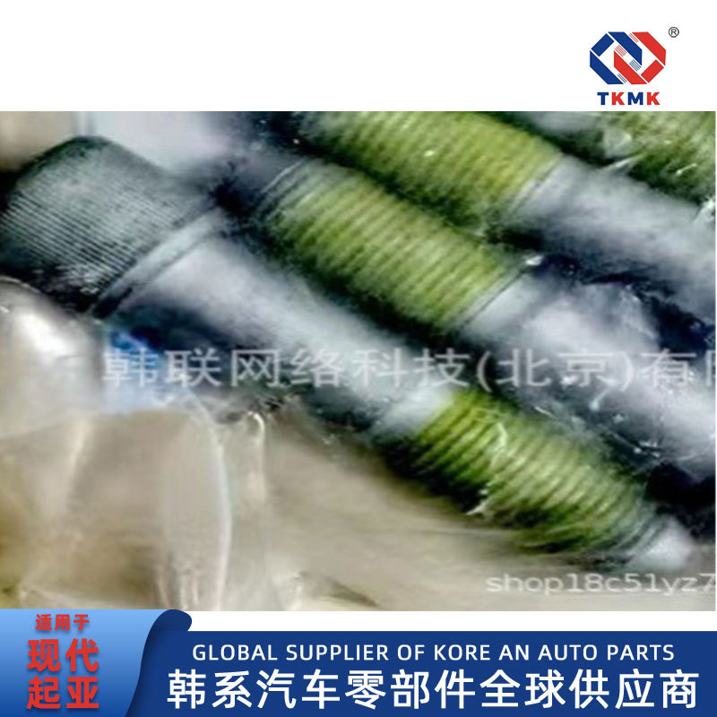 螺栓传动轴-螺栓传动轴批发、促销价格、产地货源 - 阿里巴巴