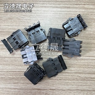 Molex连接器 42818-0312 428180312 胶壳3P 10.0mm间距 原装现货-阿里巴巴