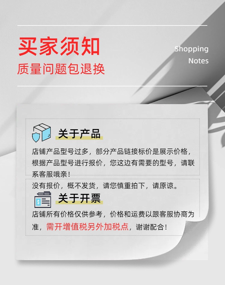 产品型号DJ7021F-6.3-21厂销汽车插接件端子连接器-片形护套系列-阿里巴巴