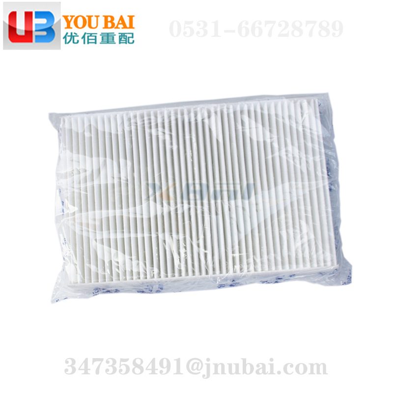 WG9925810002 重汽豪沃T7H尾灯汕德卡C7H后尾灯右-阿里巴巴