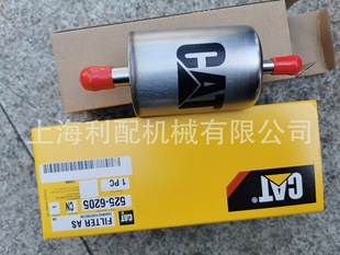 5256205卡特机油滤清器5256205-阿里巴巴