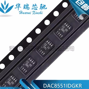 DAC8551IDGKR DAC8551 丝印D81 数模转换器DAC MSOP-8 原装 电子-阿里巴巴
