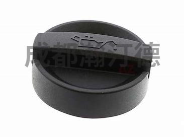 适用于宝马11128655331汽车机油格盖E60 E46 G12 730 G38 E90 E66-阿里巴巴