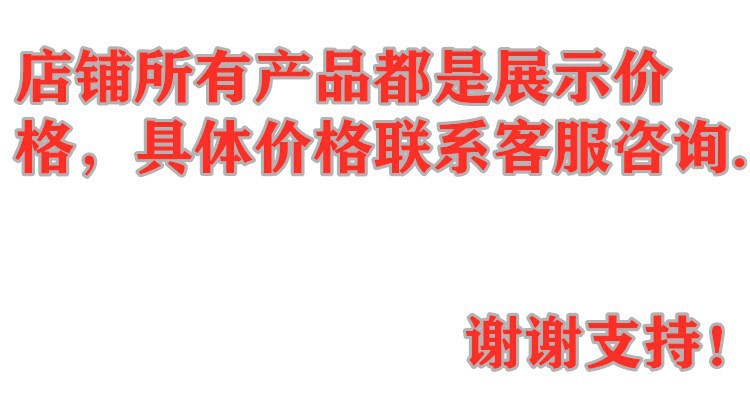 24273971 19258416 24288437 19256468适用于别克离合器套件-阿里巴巴