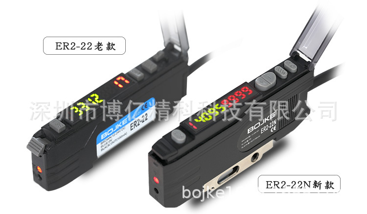BOJKE/博亿精科光纤传感器 ER2-22N 数显光纤放大器-阿里巴巴
