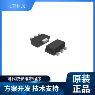 TXSEMI/太矽 TX7110-50PR-SOT89 电源稳压器LDO-阿里巴巴