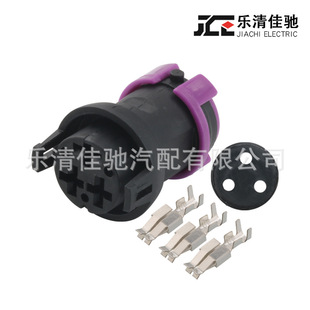 DJ70310-6.3-21 防水连接器插头国产813972927-阿里巴巴