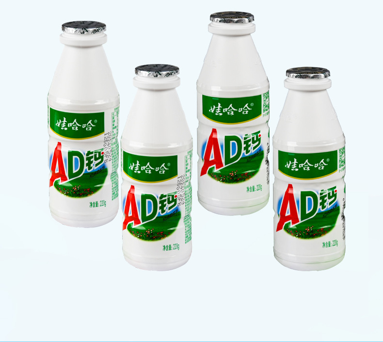 娃哈哈ad钙奶220g*24大瓶整箱早餐饮料儿童乳酸牛奶批发怀旧酸甜-阿里巴巴