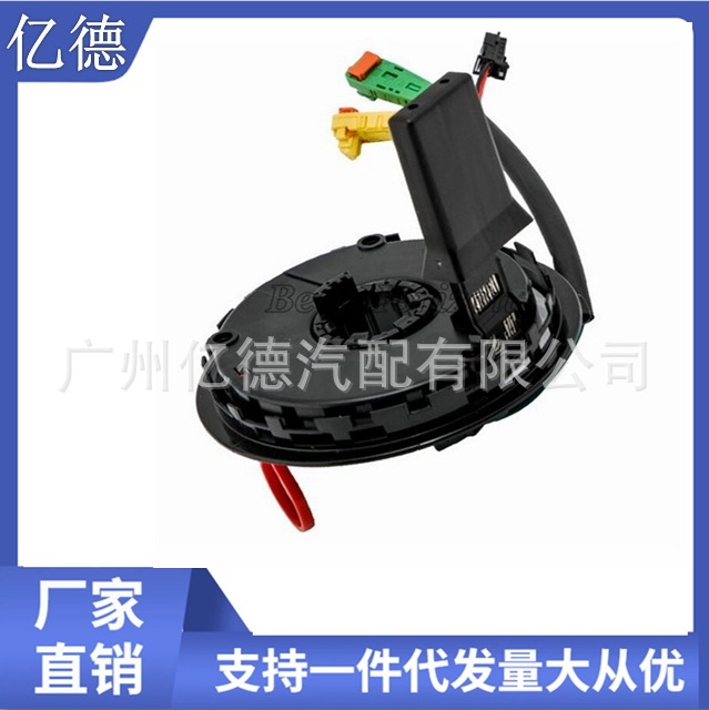 23248441 13396142 13492930 90925384 90925385 96628697 207942-阿里巴巴