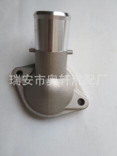 16321-37010 汽车水通接温器-阿里巴巴