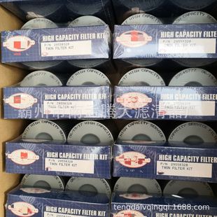 变速箱液压油滤芯29510910、29545780、29545777-阿里巴巴