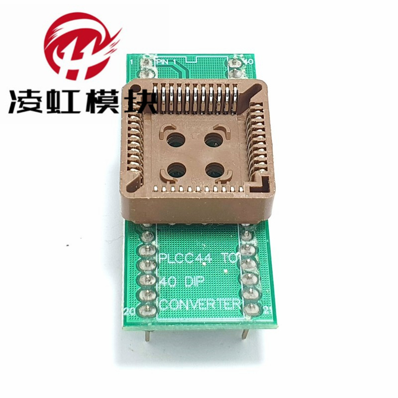 dip40适配器-dip40适配器批发、促销价格、产地货源 - 阿里巴巴