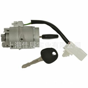 工厂直发 点火开关81900-1GL00 适用于起亚 81920-1EA00 US617L-阿里巴巴