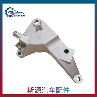 适用于凯迪拉克SRX XTS发动机脚胶变速箱脚胶支架配件13228294-阿里巴巴