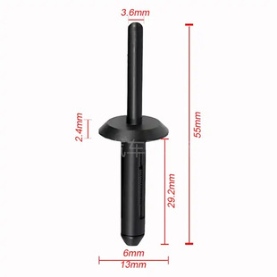 6500911适用克莱斯勒道奇福特宝马GM汽车挡泥板内饰板固定铆钉-阿里巴巴
