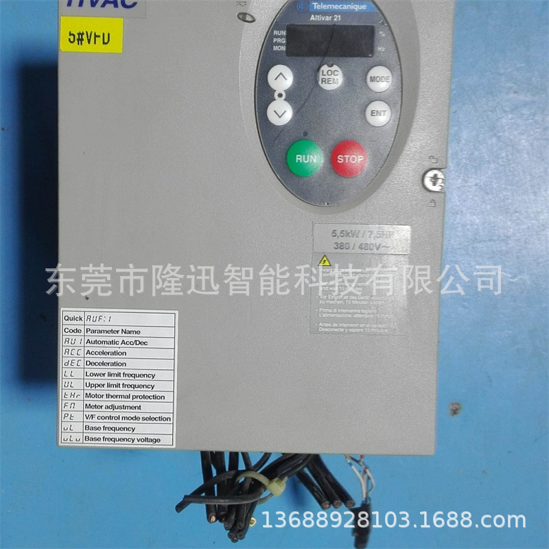 atv21hd55n4-atv21hd55n4批发、促销价格、产地货源 - 阿里巴巴