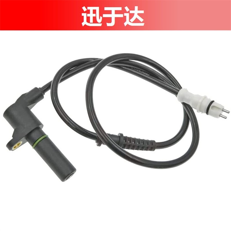 4635400317 左/右 ABS 轮速传感器 适用于梅赛德斯奔驰-阿里巴巴